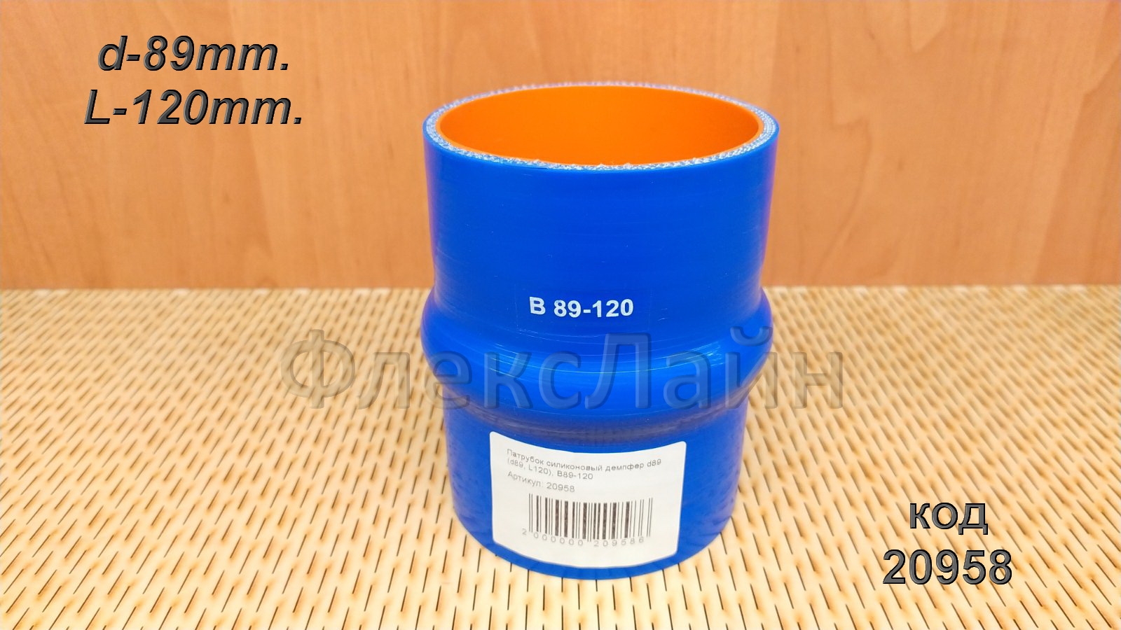 Просмотр фото...