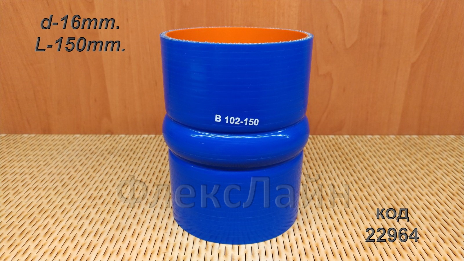 Просмотр фото...